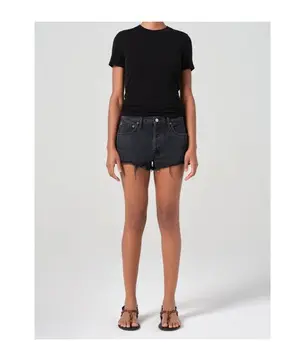 AGOLDE Parker Shorts