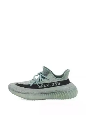 ADIDAS X YEEZY Boost 350 V2 Sneakers - Grey