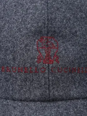Brunello Cucinelli Logo Embroidered Baseball Cap