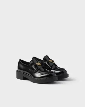 Prada Chocolate Patent Leather Loafers