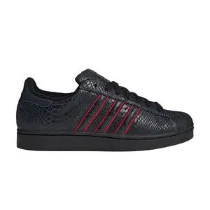Adidas Superstar Ii 'core Team Victory Red - Black