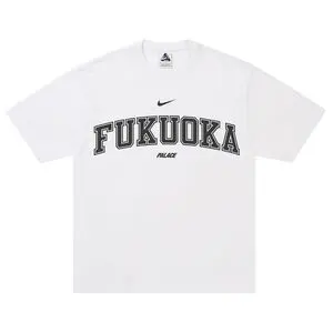 PALACE X Nike Shop T-shirt 'fukuoka - White