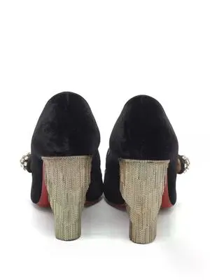 CHRISTIAN LOUBOUTIN Velvet Mary Jane Pumps With Crystal Embellishment And Tiered Metallic Fringe