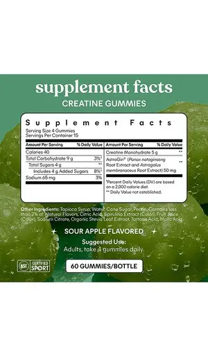 LEMME Creatine Body Toning Gummies