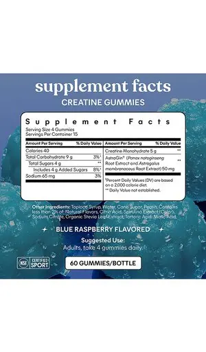 LEMME Creatine Body Toning Gummies