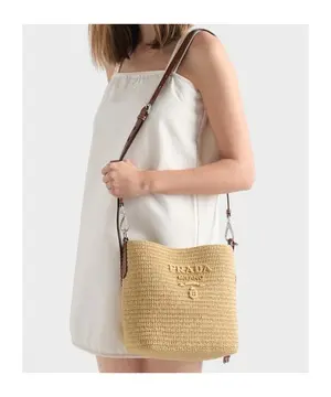 Prada Small Crochet And Leather Bucket Bag