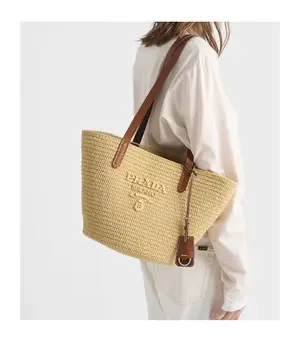 Prada Medium Crochet And Leather Tote Bag