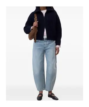 Closed High-neck Chunky Knit Zip-up Cardigan