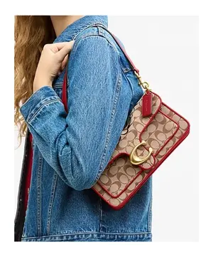 COACH Tabby Shoulder Bag 26 In Signature Jacquard