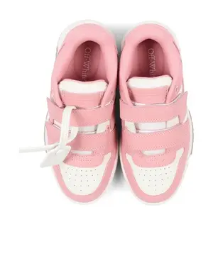 Off-White Round Toe Velcro Sneakers