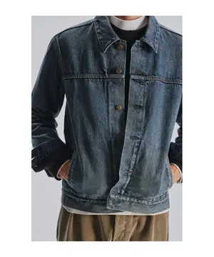 THE ROW Long-sleeve Denim Jacket