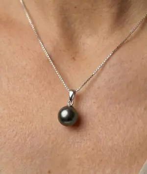 The Pearl Source 11mm Tahitian South Sea Pearl Sydney Pendant