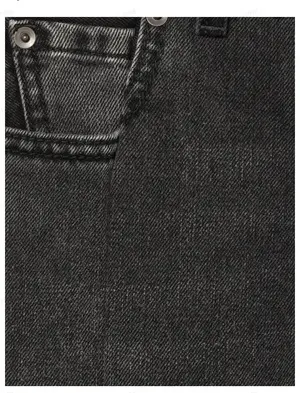 MAISON MARGIELA Paneled Denim Trousers