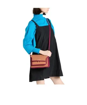 Marni Woven Shoulder Bag