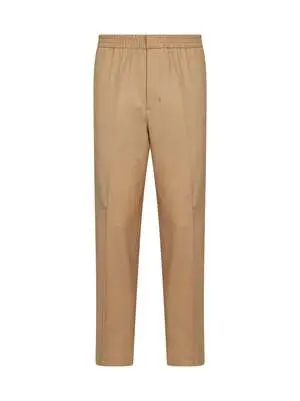 AMI Paris Beige Wool Serge Trousers With Elasticated Waistband - Multicolor