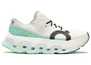 On Running Cloudmster 3 Hyperin - Ivory/flurry