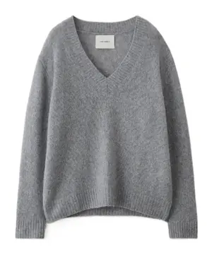 LISA YANG Leona V-neck Knitted Jumper - Gray