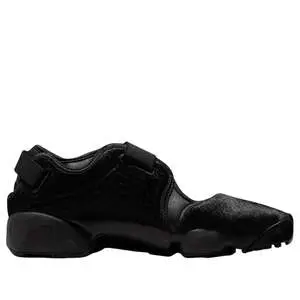 Nike Air Rift Sneakers