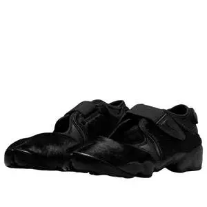 Nike Air Rift Sneakers