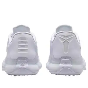 Nike Kobe Elite Low Protro 'halo