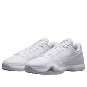 Nike Kobe Elite Low Protro 'halo
