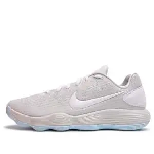 Nike Hyperdunk Sneakers