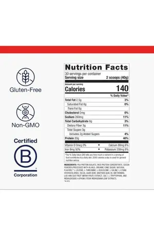 METAGENICS Perfect Protein Pea And Rice Powder 30 Servings