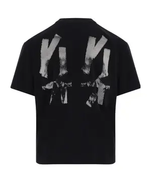 44 LABEL GROUP Skull Print T-shirt