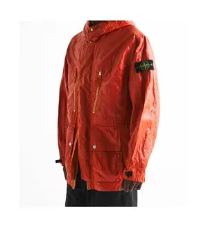 Stone Island Hooded Utility Jacket