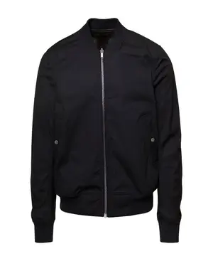 Rick Owens Zip-up Reversible Bomber Jacket