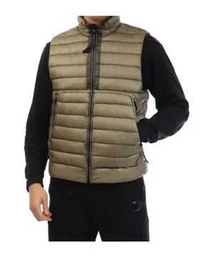 C.P. COMPANY Padded Zip-up Vest