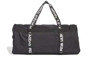 Adidas 4athlts Duffel Bag Large