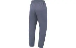 LI-NING Training Sweat Pants