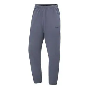 LI-NING Training Sweat Pants - Grey