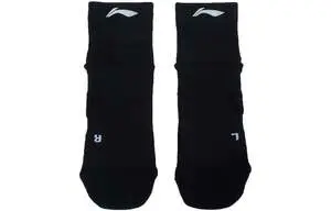 LI-NING Cushion Ankle Socks