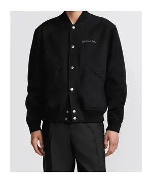 Dior Varsity Jacket