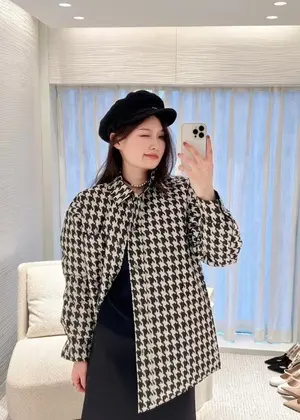Dior Houndstooth Shirt