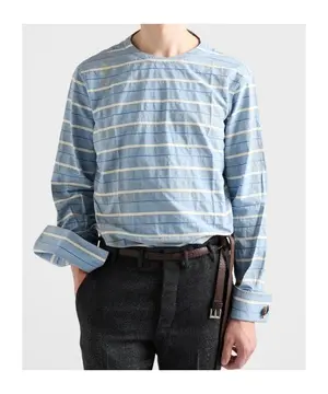 Prada Long-sleeved Striped T-shirt - Sky-blue