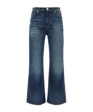 HAIKURE Korea Short Flared Jeans