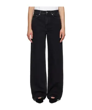 Loulou De Saison Mico Wide-leg Jeans