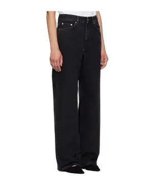 Loulou De Saison Mico Wide-leg Jeans