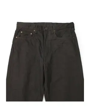 Kapital Blkxblk Denim 5p Monkey Th Wide-leg Jeans