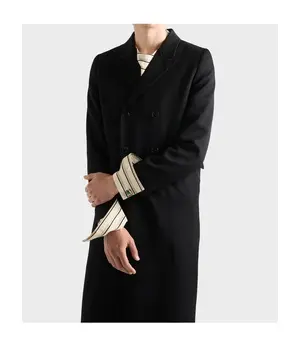 Prada Double-breasted Wool Coat