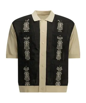 Kapital Cuban Knitwear