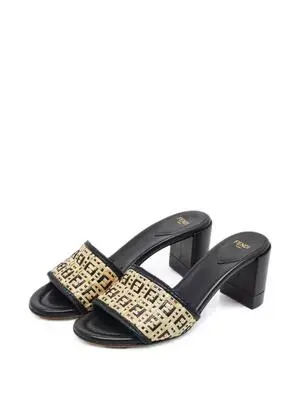 Fendi Ff Motif Raffia Block Heel Sandals - Neutrals
