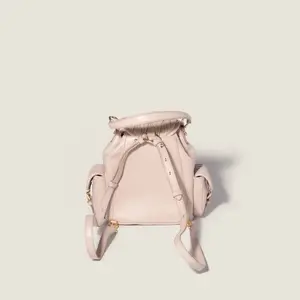 Miu Miu Logo Backpack