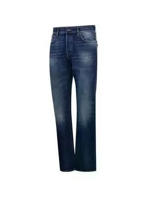 HAIKURE Faded Straight-leg Jeans