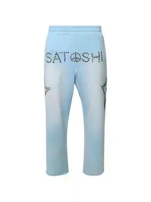 SATOSHI NAKAMOTO Star-studded Track Pants Blue