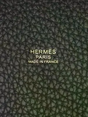 Hermès 2025 Pm Picotin Lock Leather Tote Bag