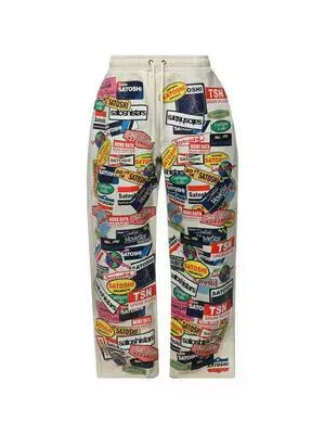 SATOSHI NAKAMOTO Codex Print Leather Trousers - Neutrals